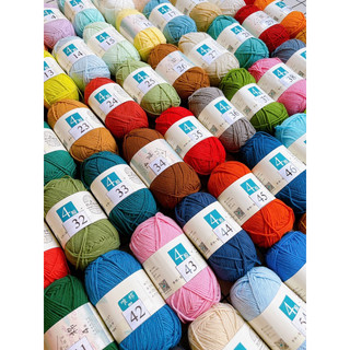 Len Susan Family 4 - Len susan's family 4 (bảng màu 1 - 87) | Shopee ...