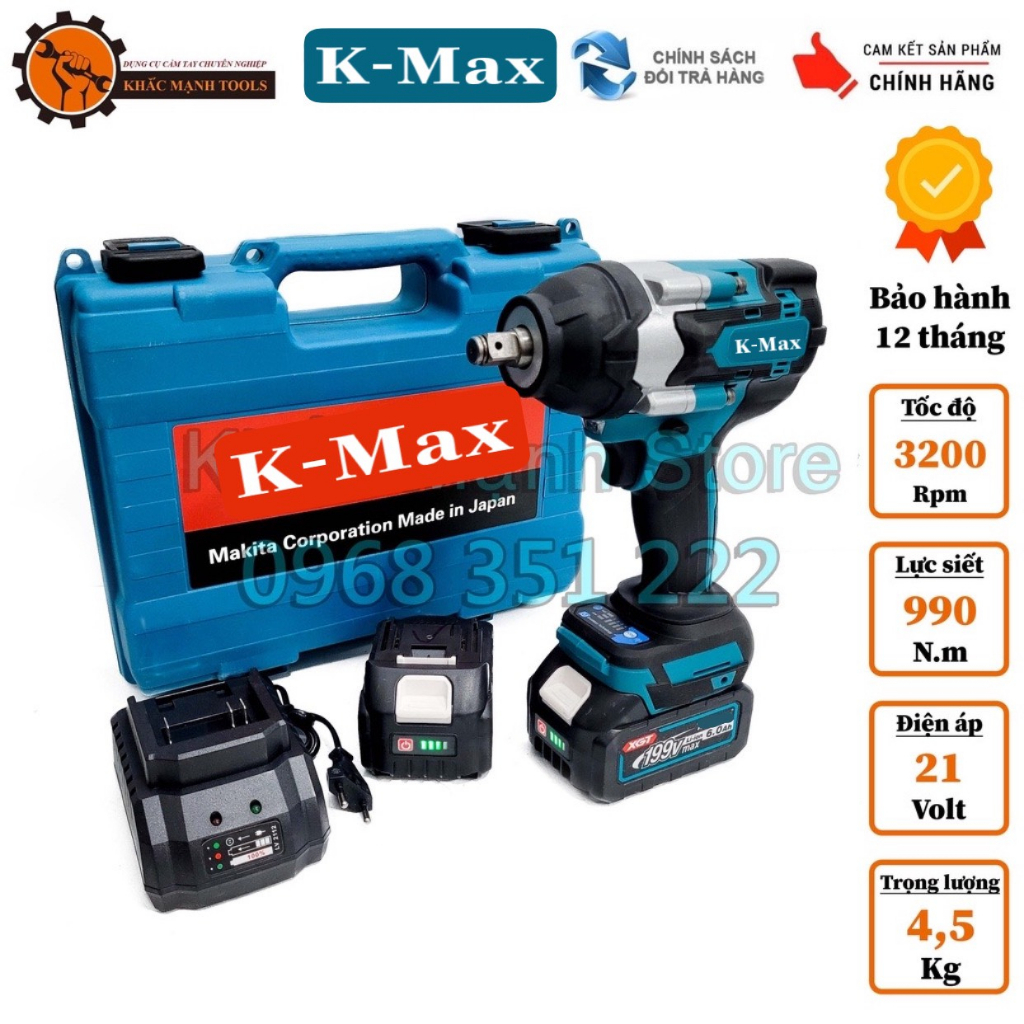 Máy Siết bulong K-Max 199V dùng pin Makita chân phổ thông 4cm Lực Siết 990N.m Đầu Bọc Cao Su Sài ...