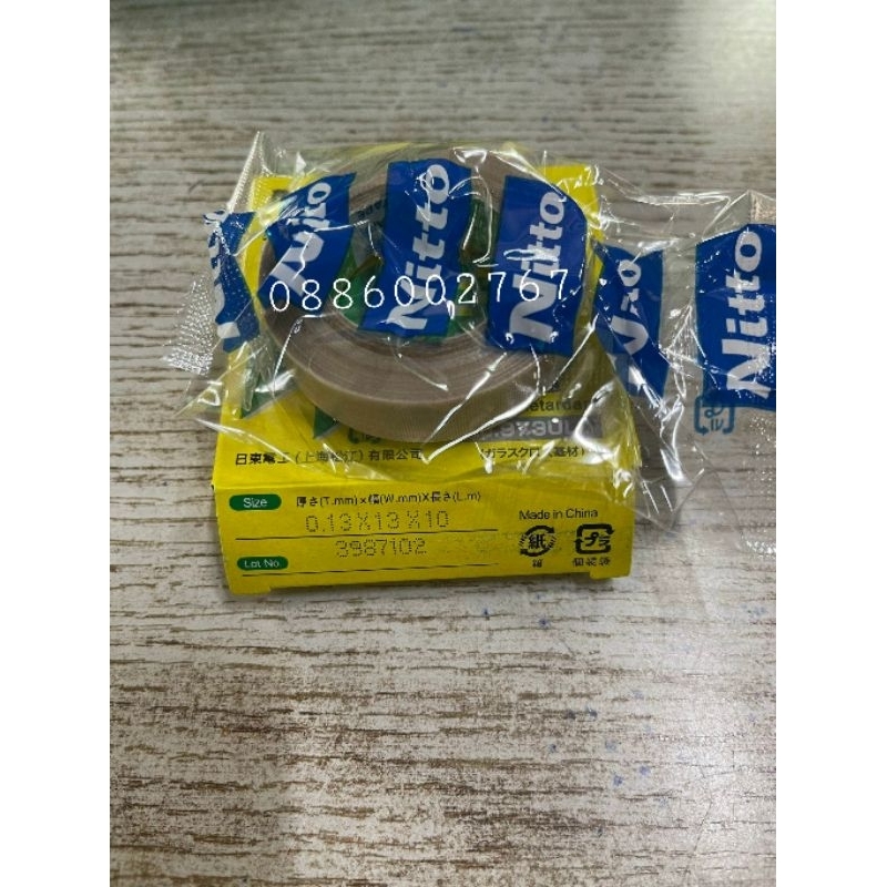 băng keo chịu nhiệt nitto denko 973ul-s (0.13mm * 13,19,25,38,50mm ...