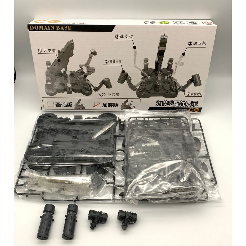 Phụ kiện Base CG Action Domain có LED cho Mô hình Gundam HG RG MG ...