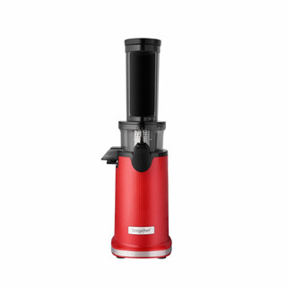 MÁY ÉP CHẬM MINI 3S LAZYCHEF - THÁO LẮP TRONG 3 GIÂY, bảo hành chính ...