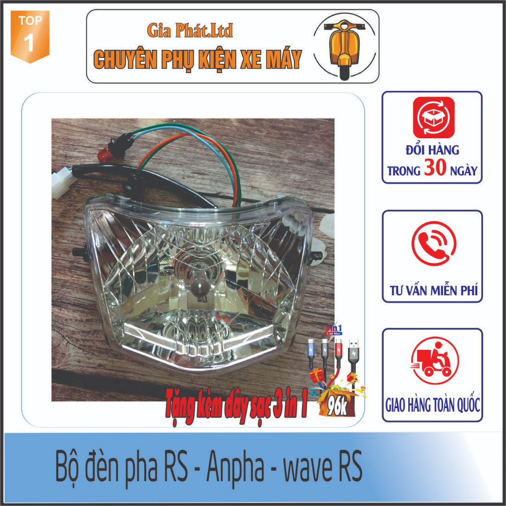 Cụm pha đèn xe Wave RS 100 - RSX100 - Wave Anpha 100 - Wave S100 và ...
