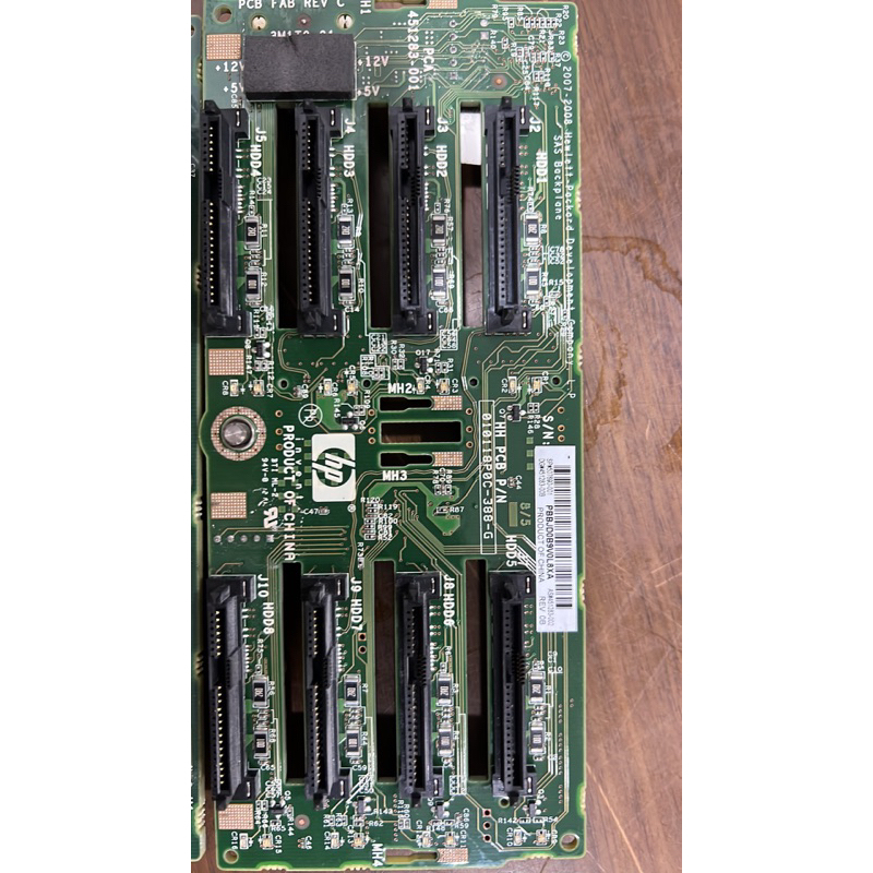 HP SAS BACKPLANE | Shopee Việt Nam