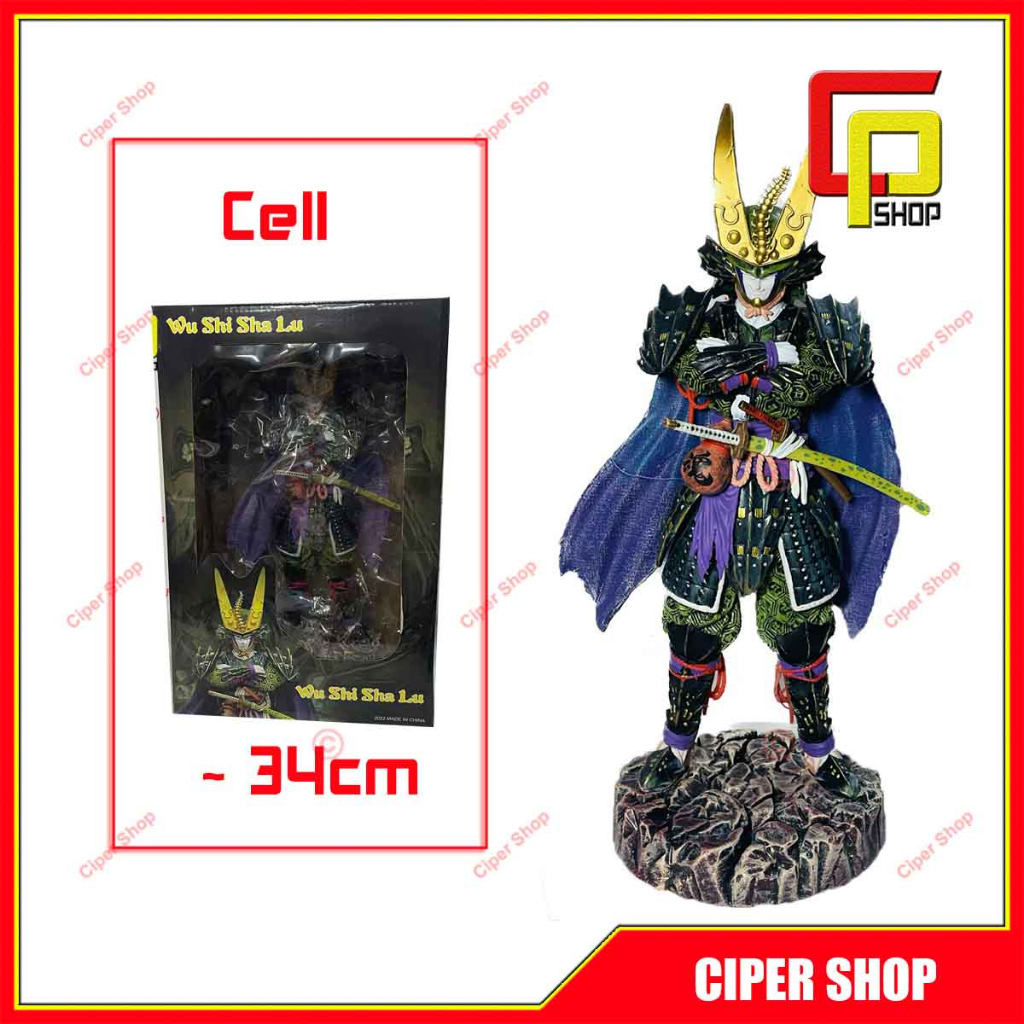 Mô hình Cell Samurai - Figure Dragon Ball Samurai | Shopee Việt Nam