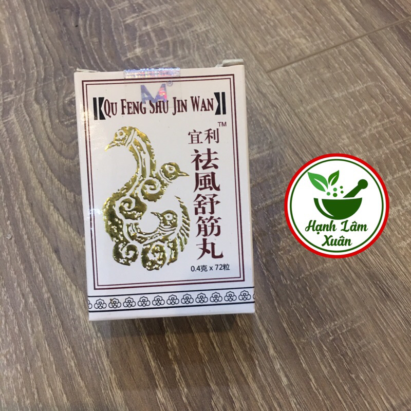 Khu Phong Thư Cân Hoàn - Qu feng shu jin wan - lọ 72 viên | Shopee Việt Nam