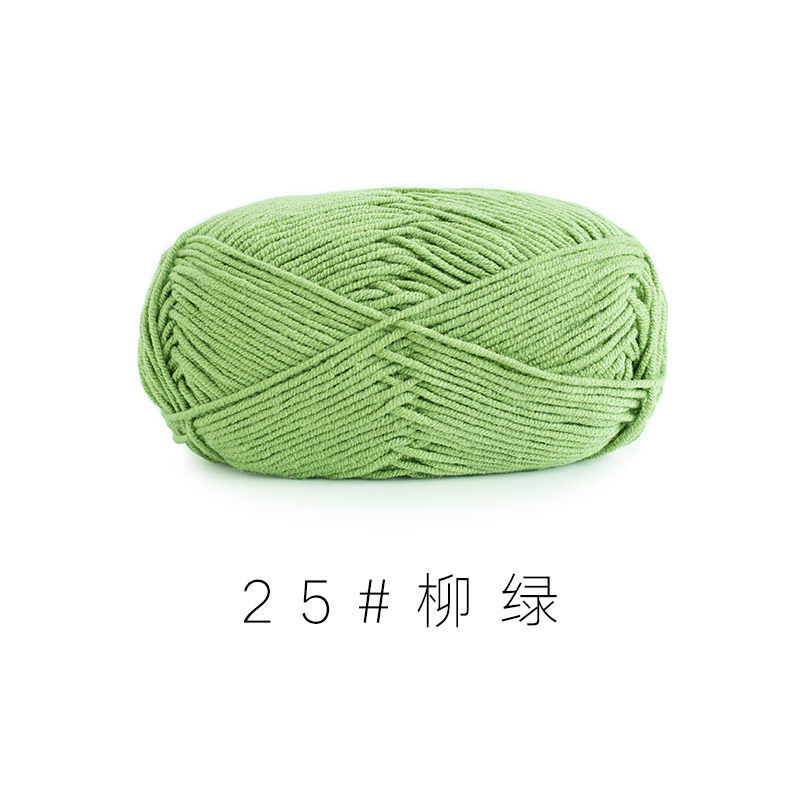 Len Susan Family 4 - 2.0mm (màu 1-85) | Shopee Việt Nam