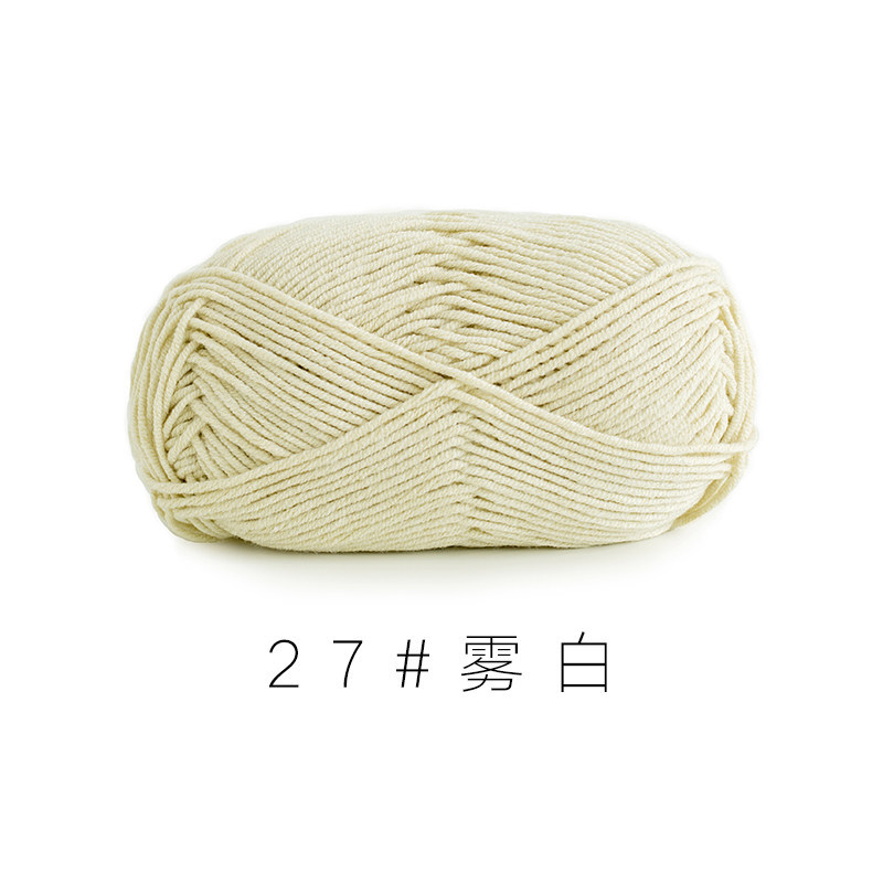 Len Susan Family 4 - 2.0mm (màu 1-85) | Shopee Việt Nam