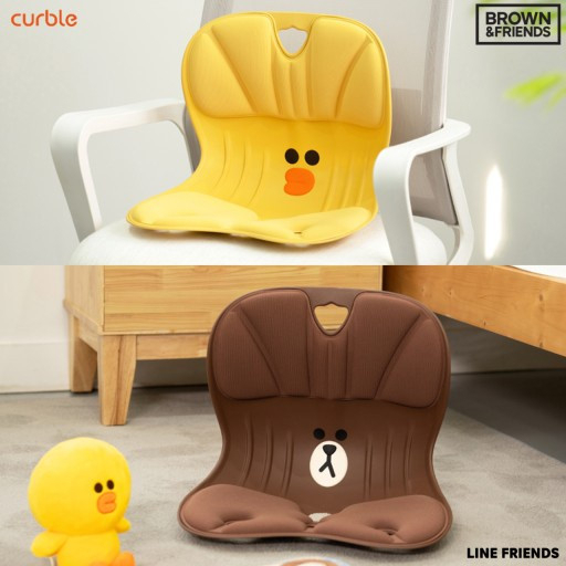 Ghế CURBLE CHAIR WIDER Brown & Friends EDITION - Phiên bản giới hạn ...