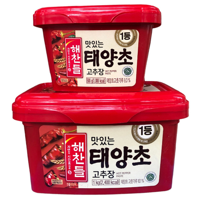 Tương ớt Hàn Quốc Cj để nấu bánh gạo Gochujang hộp 1kg và 500g | Shopee Việt Nam