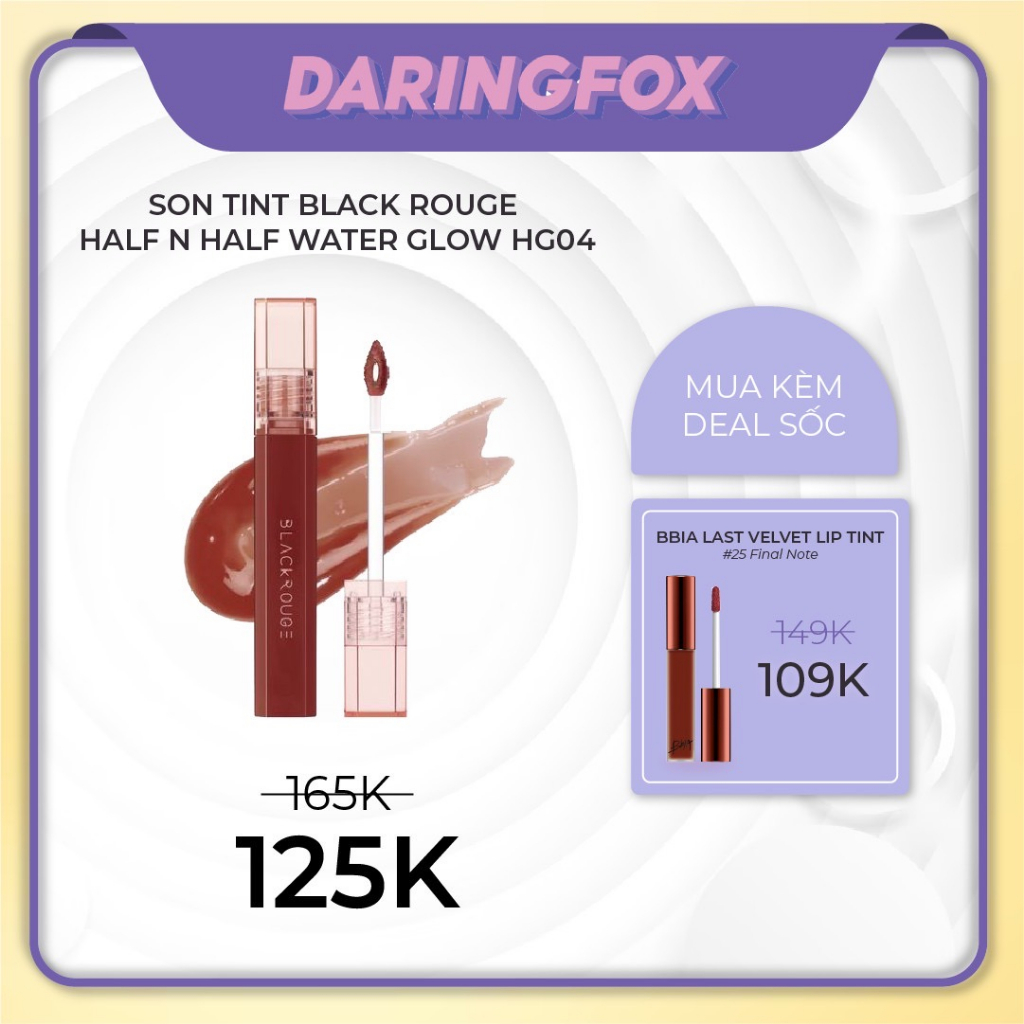 Son Tint Bóng Black Rouge Half Water Glow Hg08 Shopee Việt Nam
