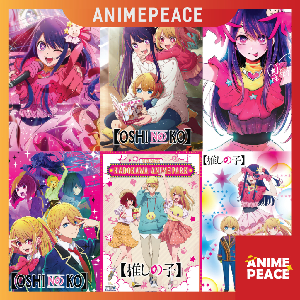 Poster Anime Oishi No Ko GIẤY DECAL Tranh Dán Tường Anime Manga Oishi ...