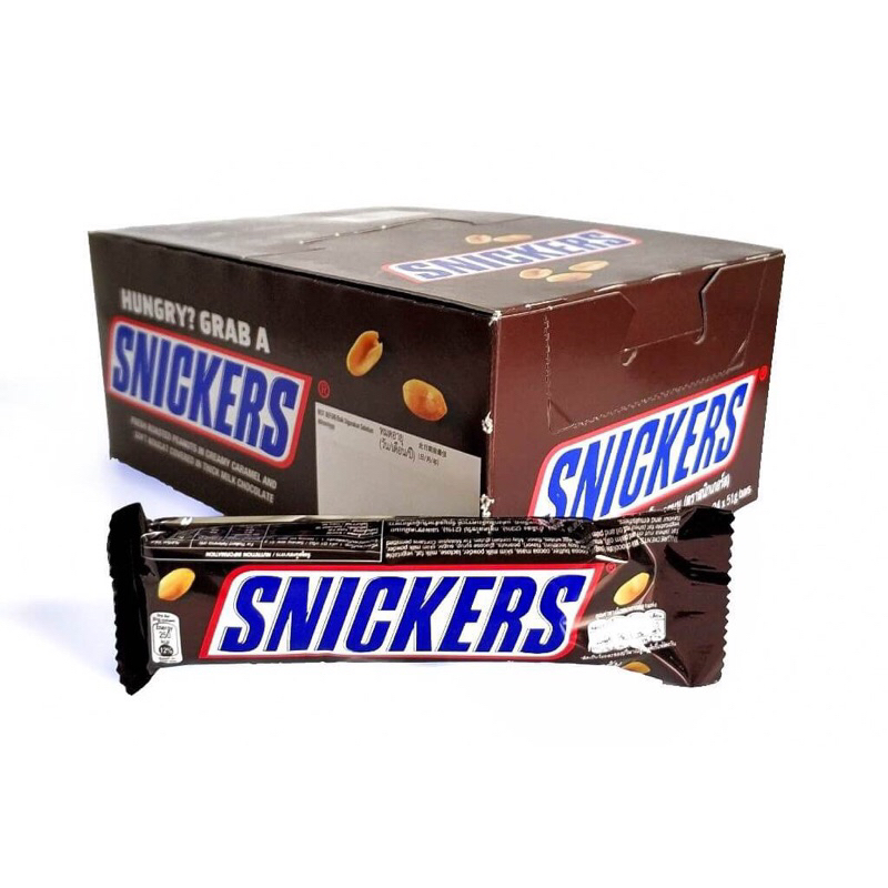 Kẹo socola nhân bơ đậu phộng Snickers thanh 51g | Shopee Việt Nam