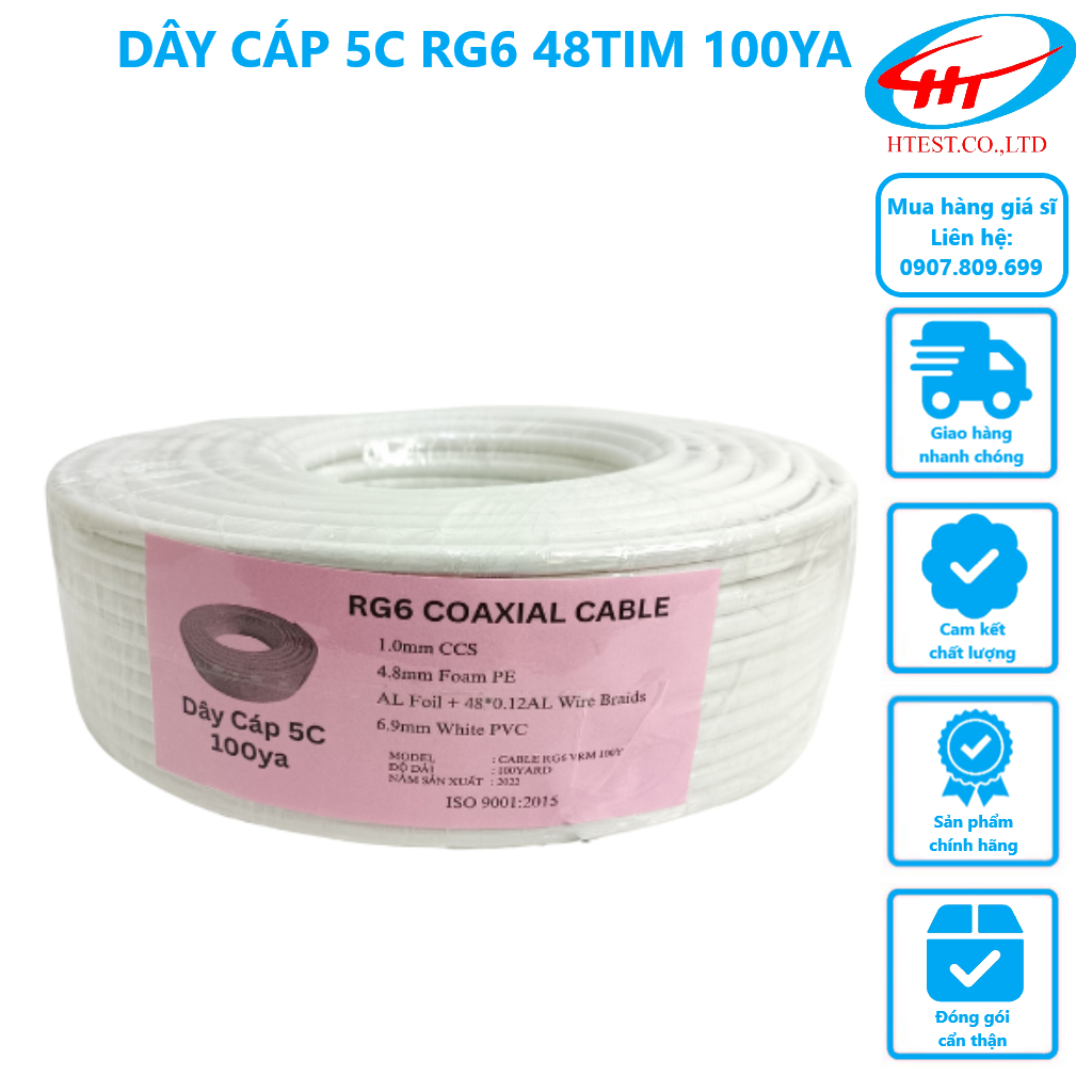 DÂY CÁP TRUYỀN HÌNH ( ANTEN ) 5C RG6 48TIM 100YA - HÀNG CHÍNH HÃNG | Shopee Việt Nam