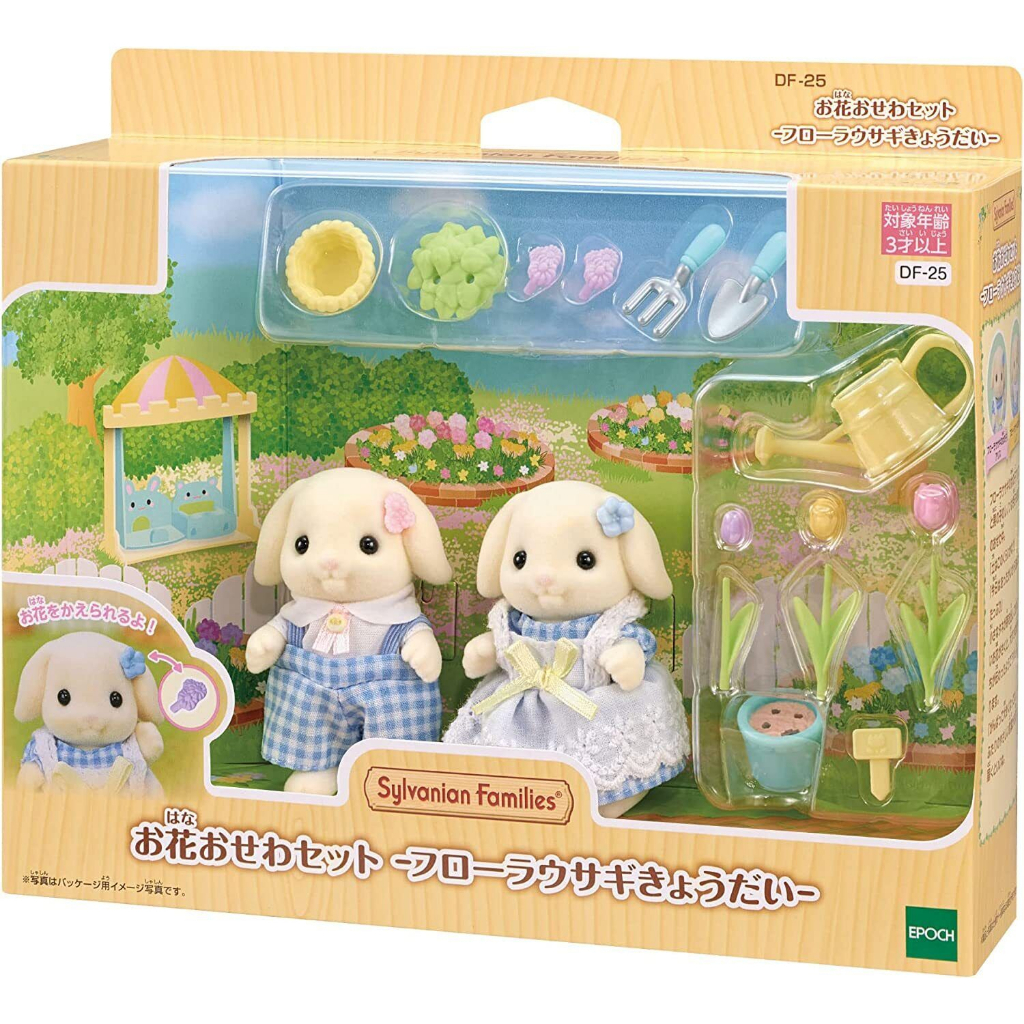 Mô hình nhân vật Sylvanian Families Flora Rabbit Family DF-25 Calico ...