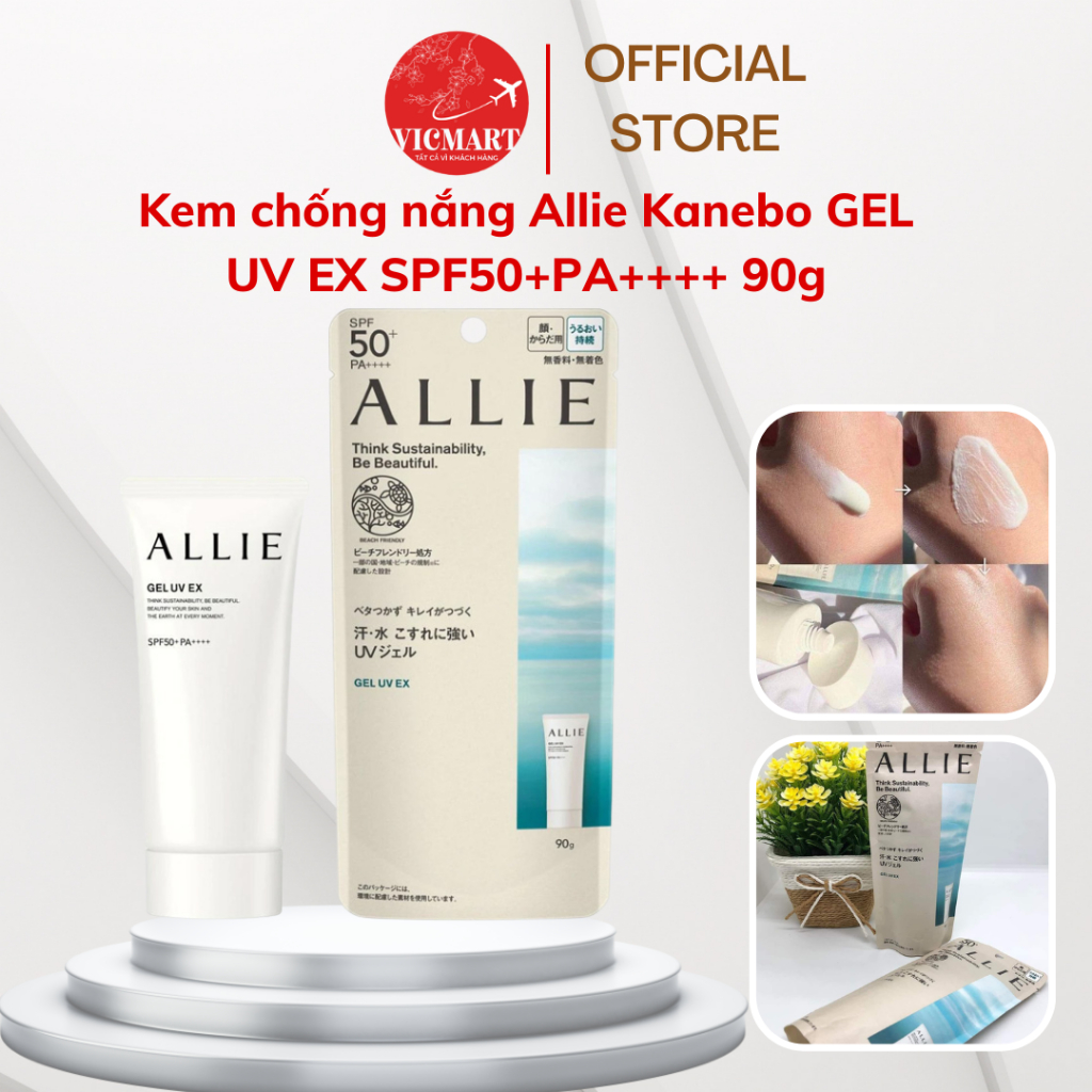 Kem chống nắng Allie Kanebo GEL UV EX SPF50+PA++++ 90g | Shopee Việt Nam