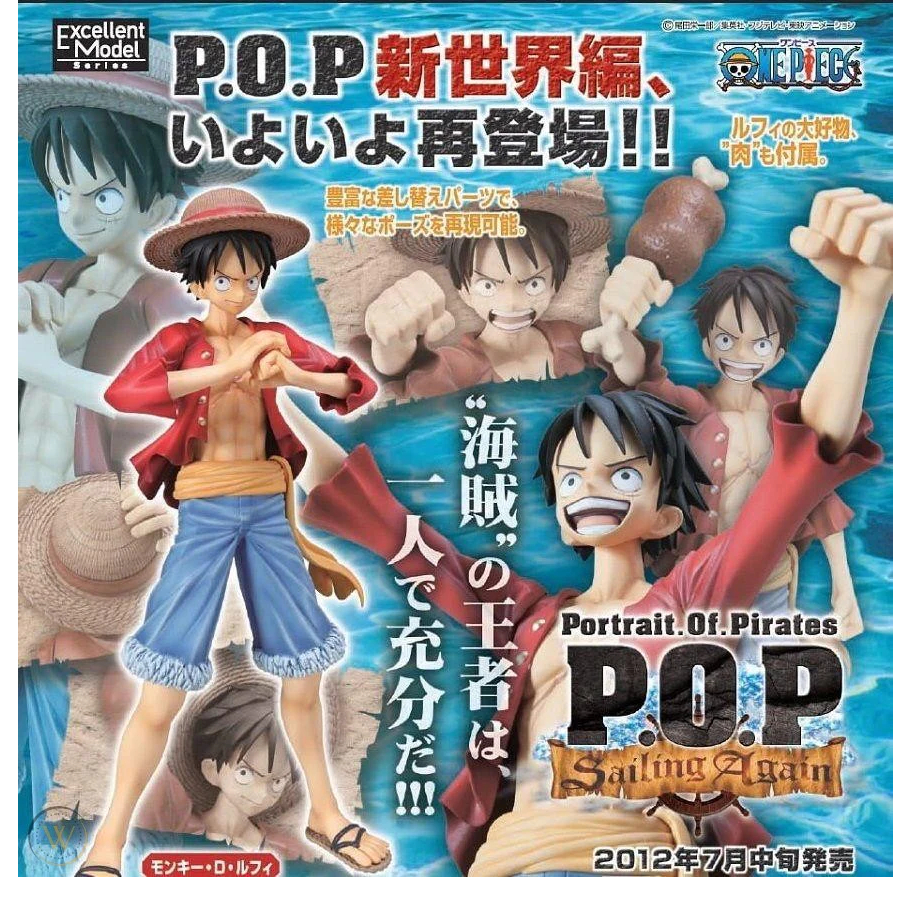 [OP1] Mô hình One Piece chính hãng - Monkey D Luffy - ver POP "Sailing Again" | Shopee Việt Nam