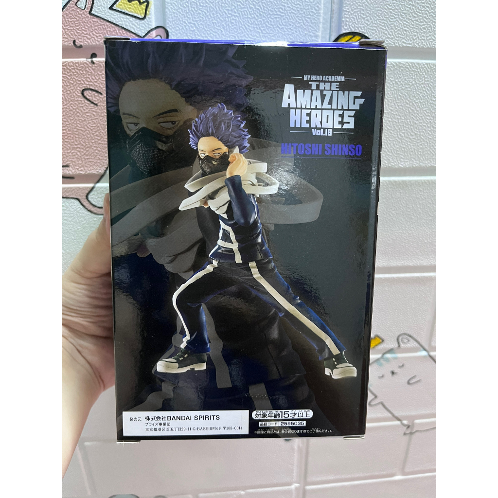 Mô hình my hero academia chính hãng banpresto : Hitoshi shinso figure ...