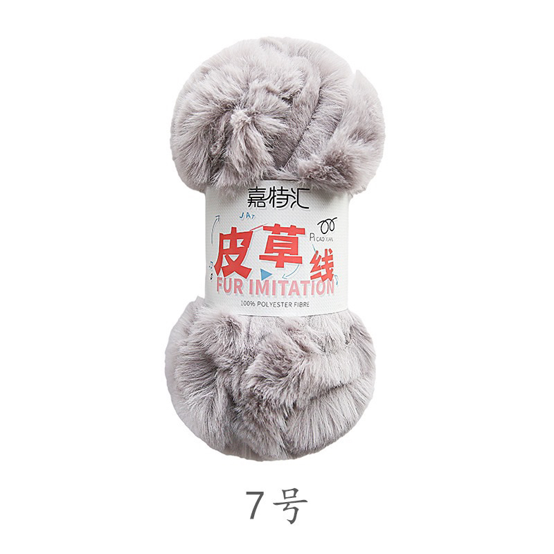 Len Lông Mao Siêu Mềm Mịn | Shopee Việt Nam