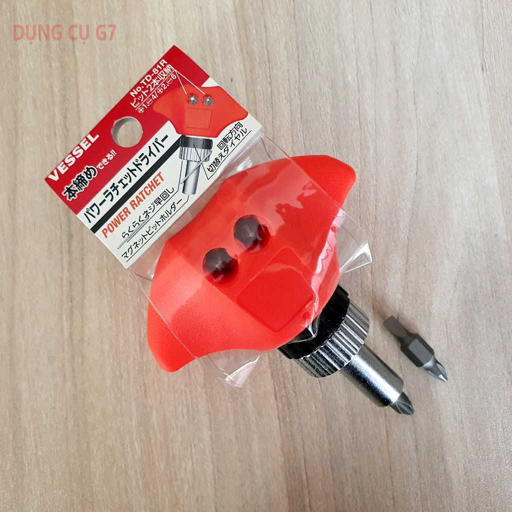 Tô vít lùn tự động Vessel No.TD-81R Made In Japan | Shopee Việt Nam