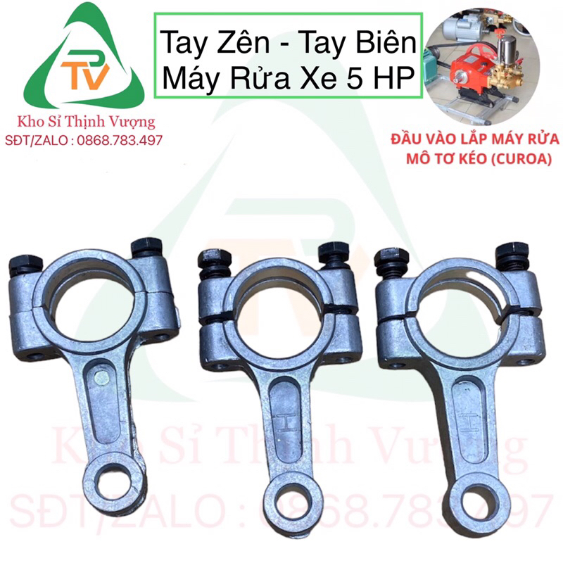 Tay dên (zên), tay biên máy rửa xe cao áp 5Hp | Shopee Việt Nam