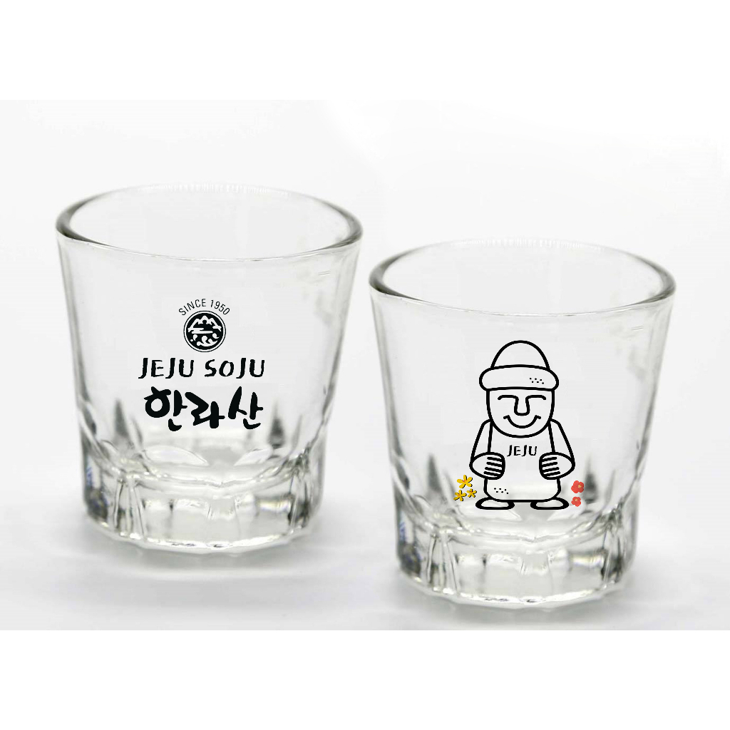 Ly rượu thủy tinh Jeju Soju Hallasan (Hàn Quốc) (1 cái) | Shopee Việt Nam