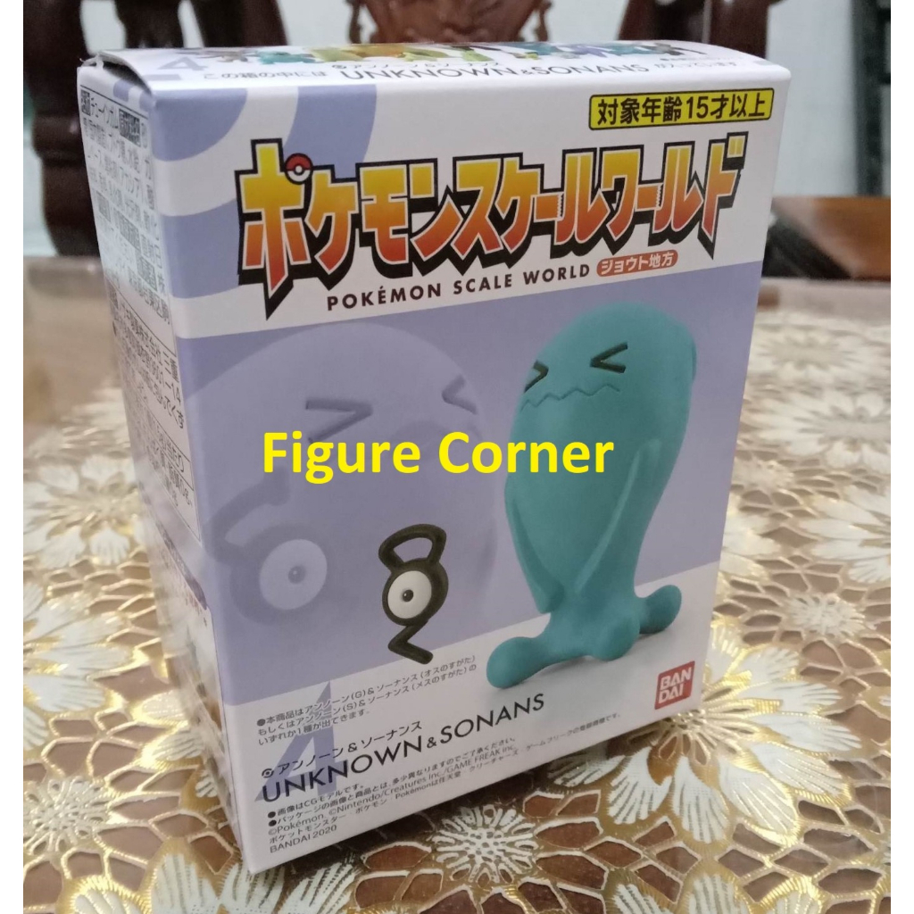 Mô hình Pokemon Scale World 1/20 Johto Hộp #4 Chính Hãng Bandai Mô hình ...