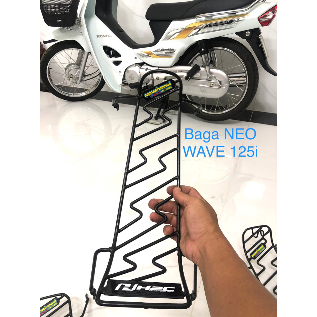 Baga giữa thái H2C xe Future NEO 2018-2022 & Wave 125i mới | Shopee ...