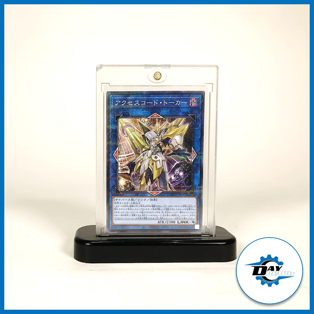 Thẻ Bài Ma Thuật - Accesscode Talker - Mã HC01-JP047 - Ngôn Ngữ Nhật - Bài Yu-Gi-Oh! Chính Hãng ...