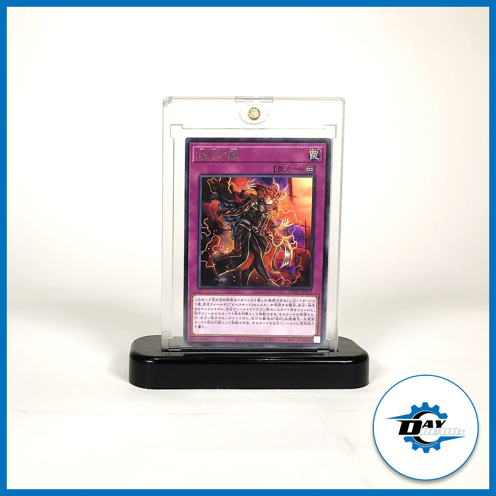 Thẻ Bài Ma Thuật - Branded Beast - Mã DABL-JP073 - Ngôn Ngữ Nhật - Bài Yu-Gi-Oh! Chính Hãng Giá ...