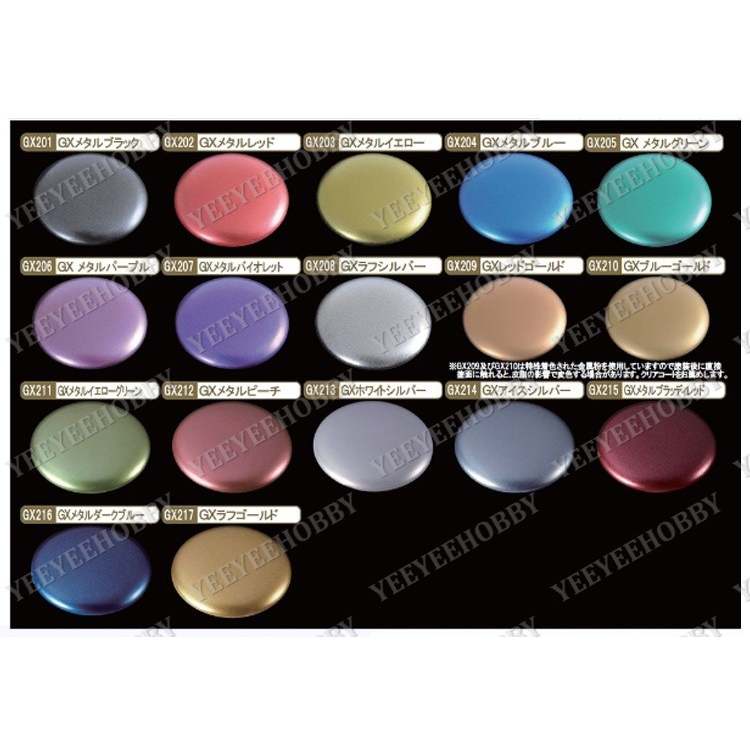 Sơn mô hình MR HOBBY - MR METALLIC COLOR GX201 ~ GX217 | Shopee Việt Nam