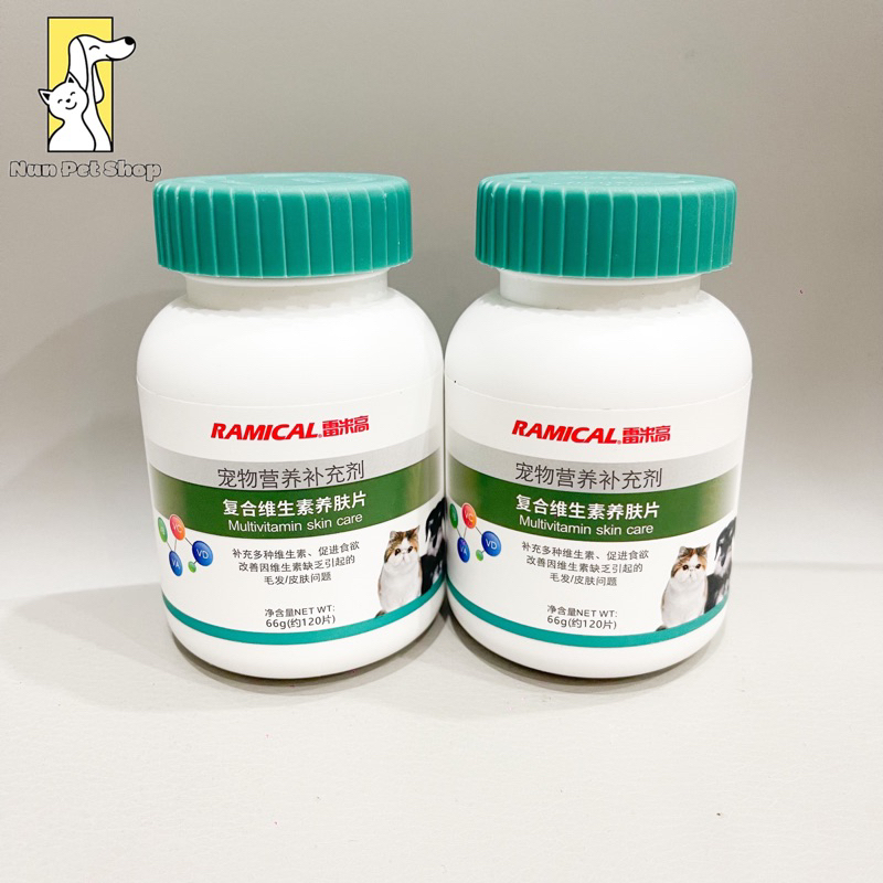 Viên nhai bổ sung vitamin tổng hợp cho chó mèo- Ramical | Shopee Việt Nam