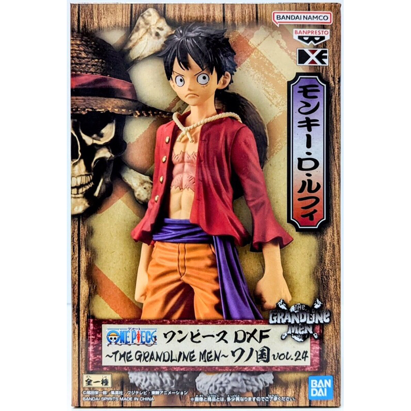 Mô hình Luffy dxf | Shopee Việt Nam