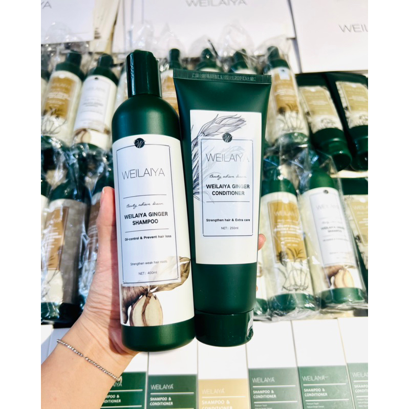 Bộ Gội Xả Gừng Weilaiya 400ml Mẫu Mới + Tặng Mask Kr Lab- giảm rụng ...