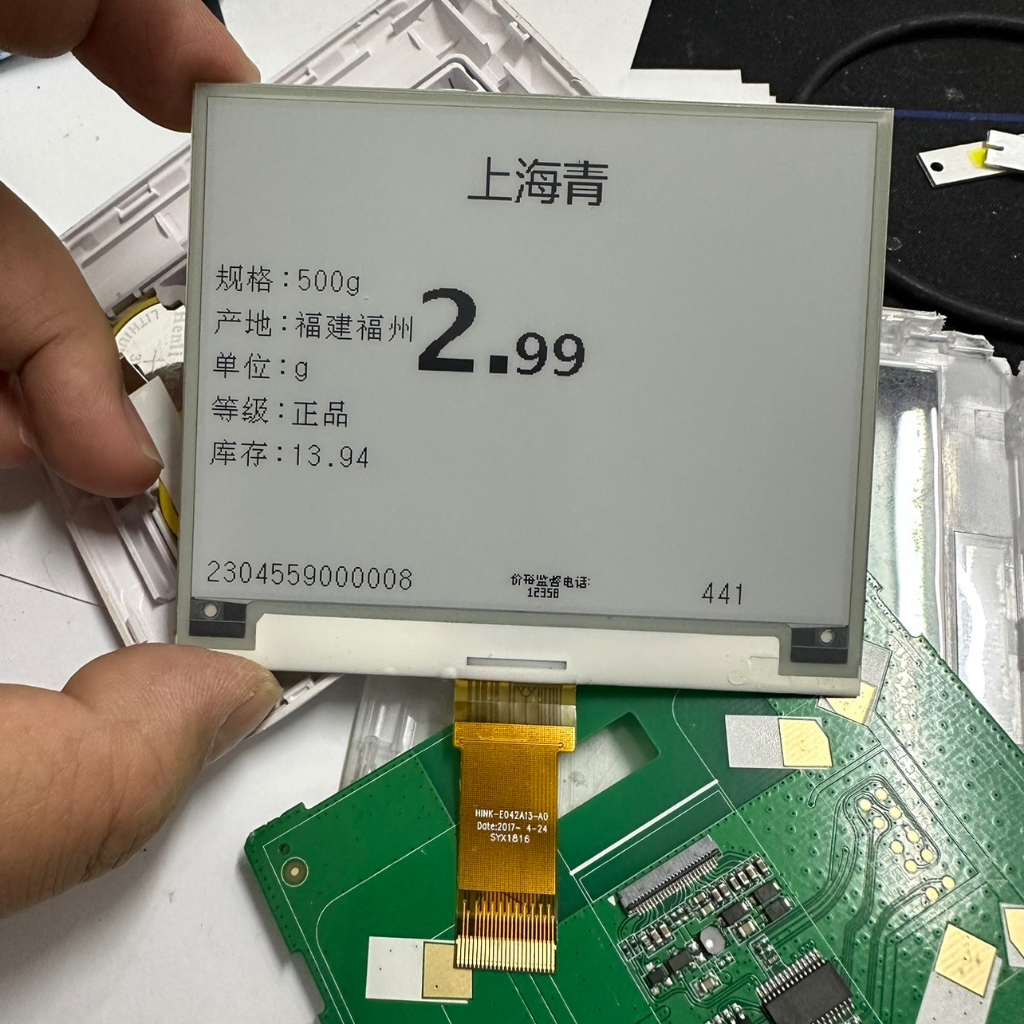 Màn hình e-ink Hanshow 4.2 inch hàng tháo máy | Shopee Việt Nam