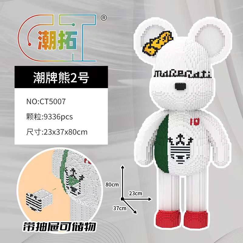 Xếp hình bearbrick 80cm 83cm Đồ chơi lắp ráp mô hình nano 3d nanoblocks cho bé cỡ lớn có tặng ...