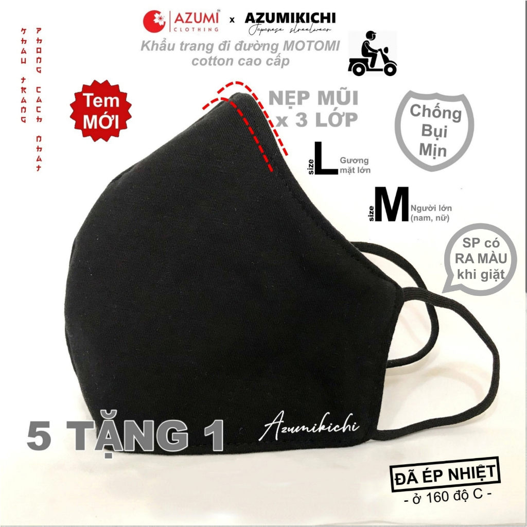 Khẩu trang vải chống bụi mịn 3 lớp có nẹp mũi màu đen chính hãng ...
