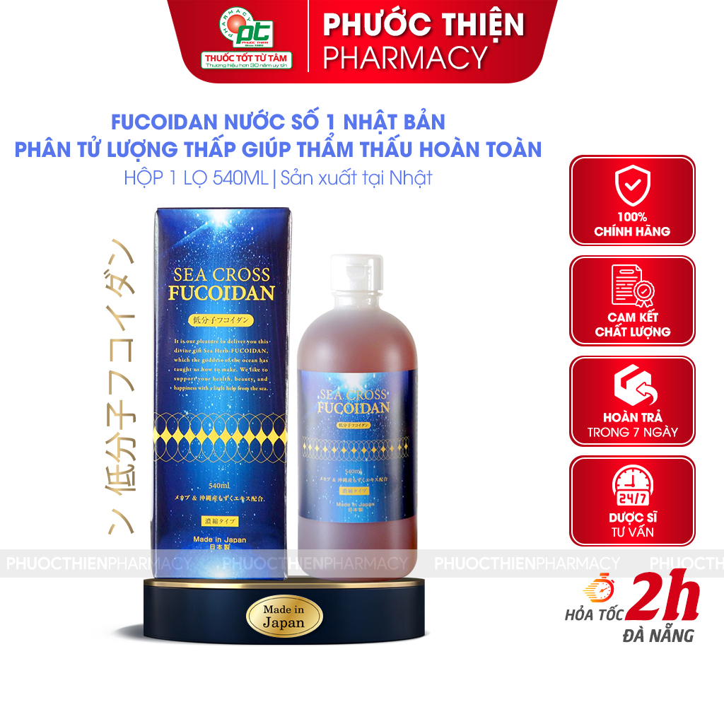 Sea Cross Fucoidan Nhật nội địa tăng đề kháng, hỗ trợ ung thư phục hồi ...