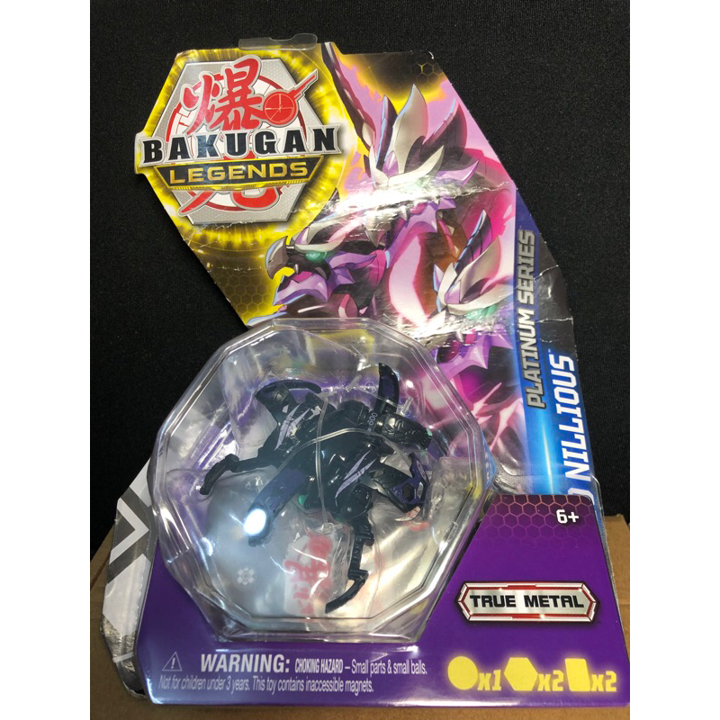 Bakugan Legends Platinum Neo Nillious | Shopee Việt Nam