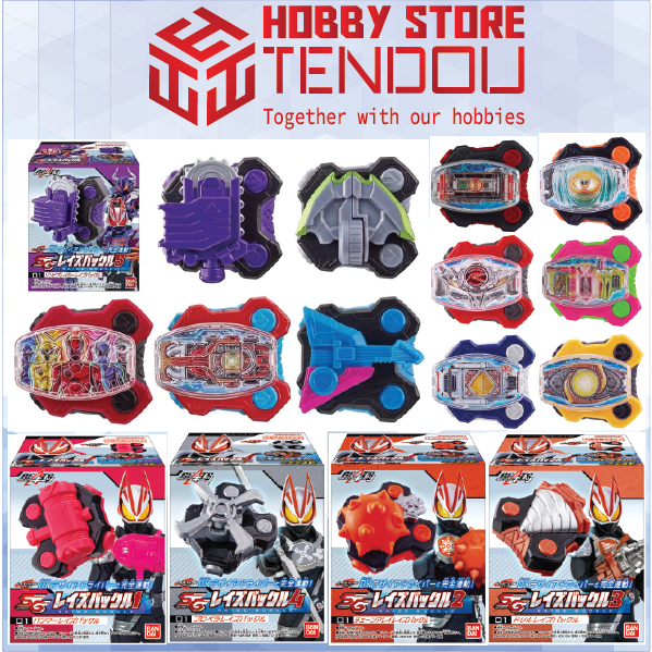 Đồ Chơi Siêu Nhân Candy Gashapon Raise Buckle - Kamen Rider Geats | Shopee Việt Nam