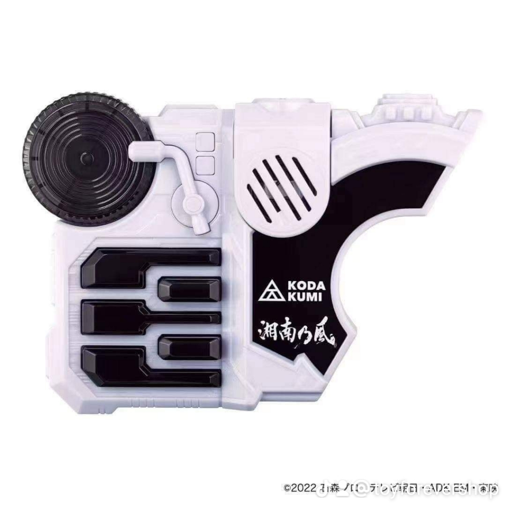 Đồ chơi DX Beat Raise Buckle - Trust Last Opening song ver - Kamen Rider Geats - Kamen Rider ...