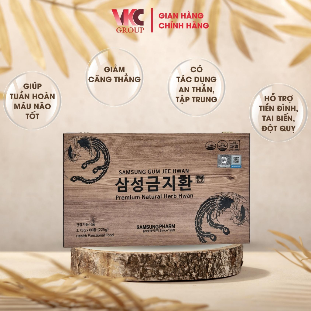 Samsung Pharm Gum Jee Hwan Viên Uống Bổ Não Hàn Quốc Hộp Gỗ 60 Viên ...