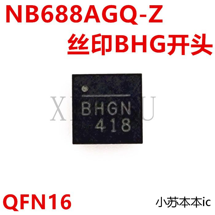 NB688AGQ-Z NB688AGQ NB688A 688 BHG BH ic nguồn trên bo mạch - Mới ...