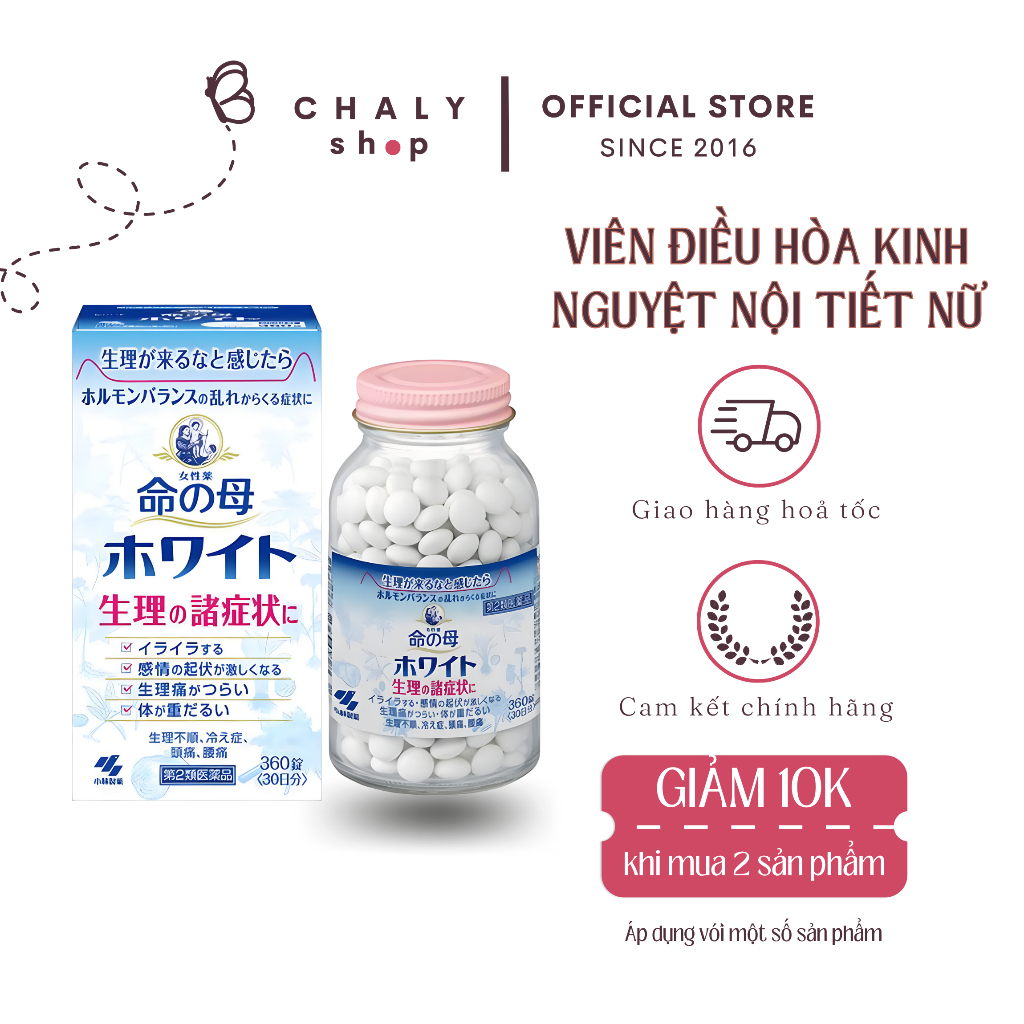 Viên uống thảo dược điều hoà kinh nguyệt Kobayashi Inochi no Haha 360 ...