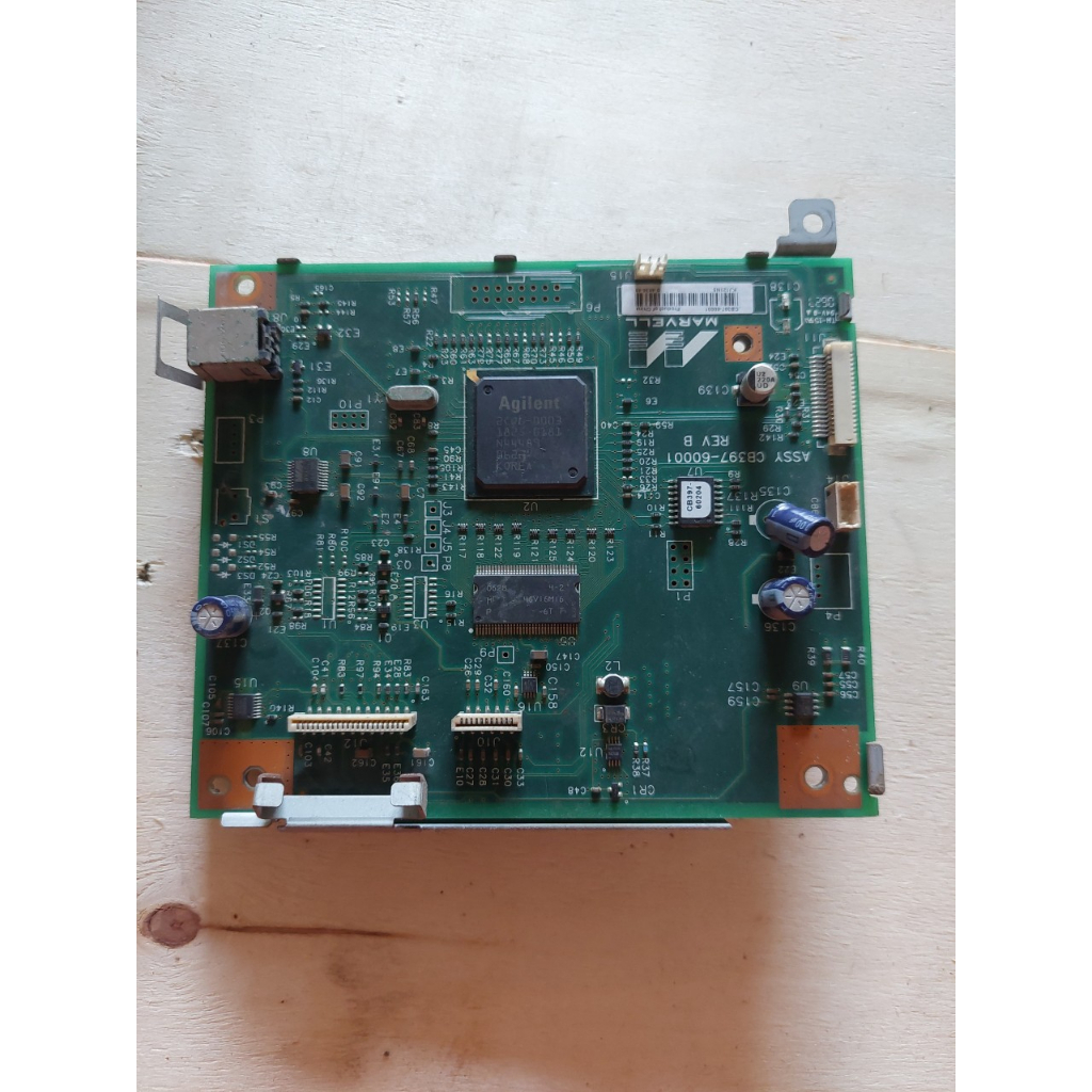 Main Card formater / board formatter máy in HP 1022N (bóc máy) | Shopee ...
