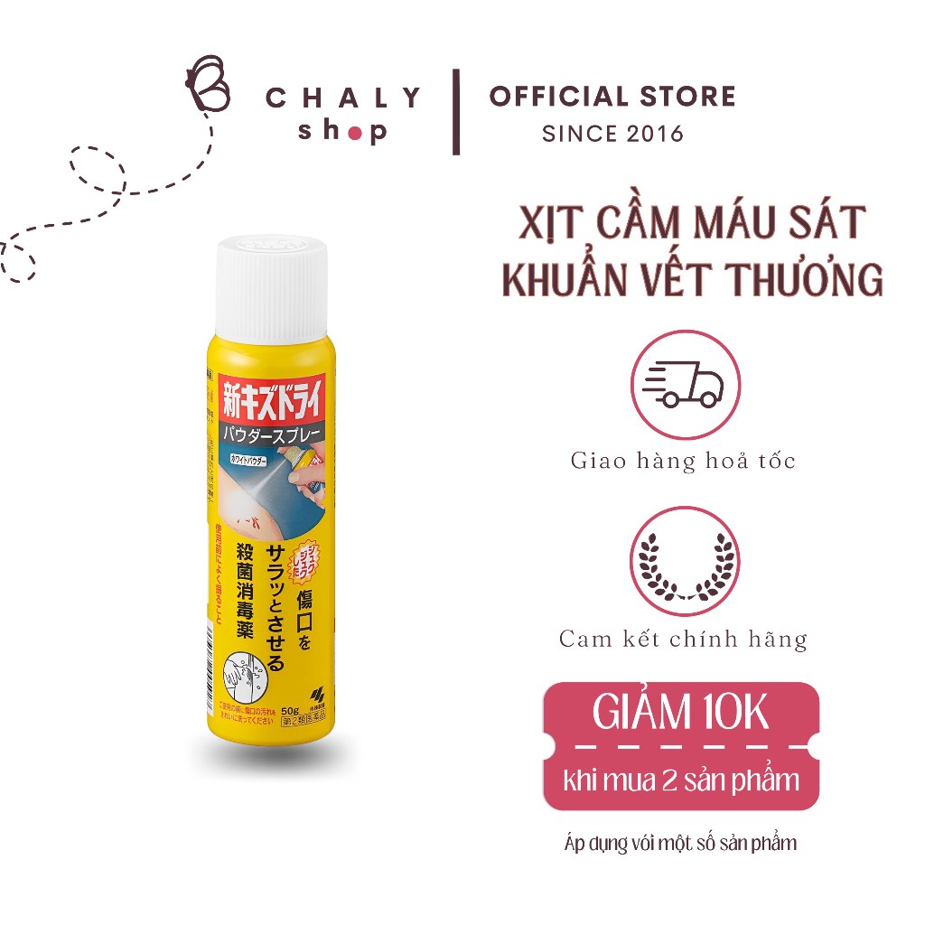 [Mã WCP05 giảm 20% đơn 120.000Đ] Xịt cầm máu sát khuẩn làm lành vết ...