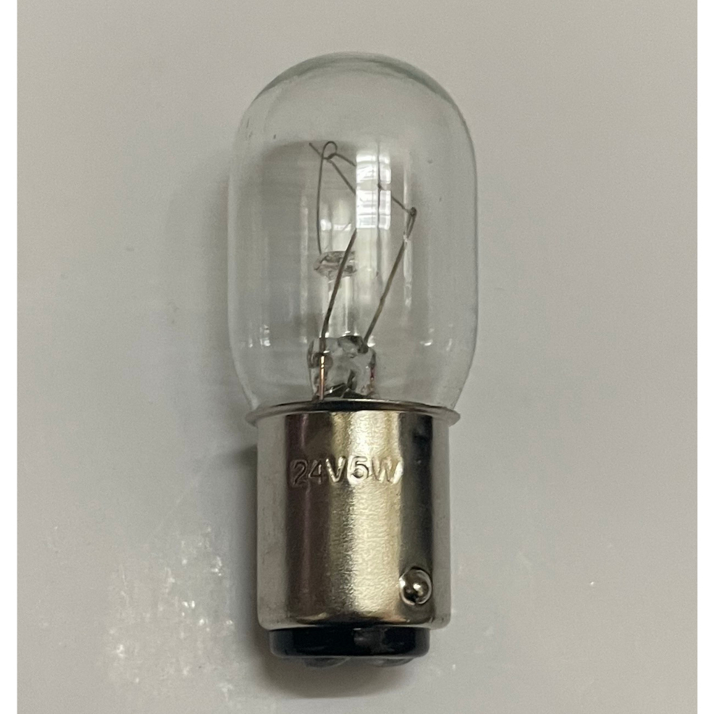 Combo 5 bóng đèn tín hiệu đuôi cài 2 tim chống rung - Tubular Pilot ...