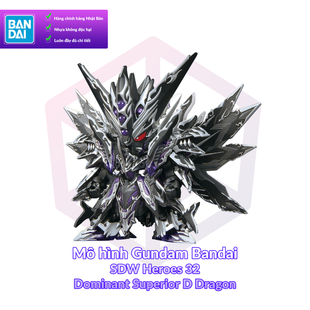 Mô hình Gundam Bandai SDW Heroes 32 Dominant Superior D Dragon [GDB ...