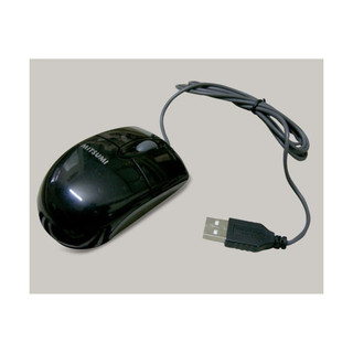 MOUSE SỨ MITSUMI NHỎ CHUỘT QUANG CÓ DÂY | Shopee Việt Nam