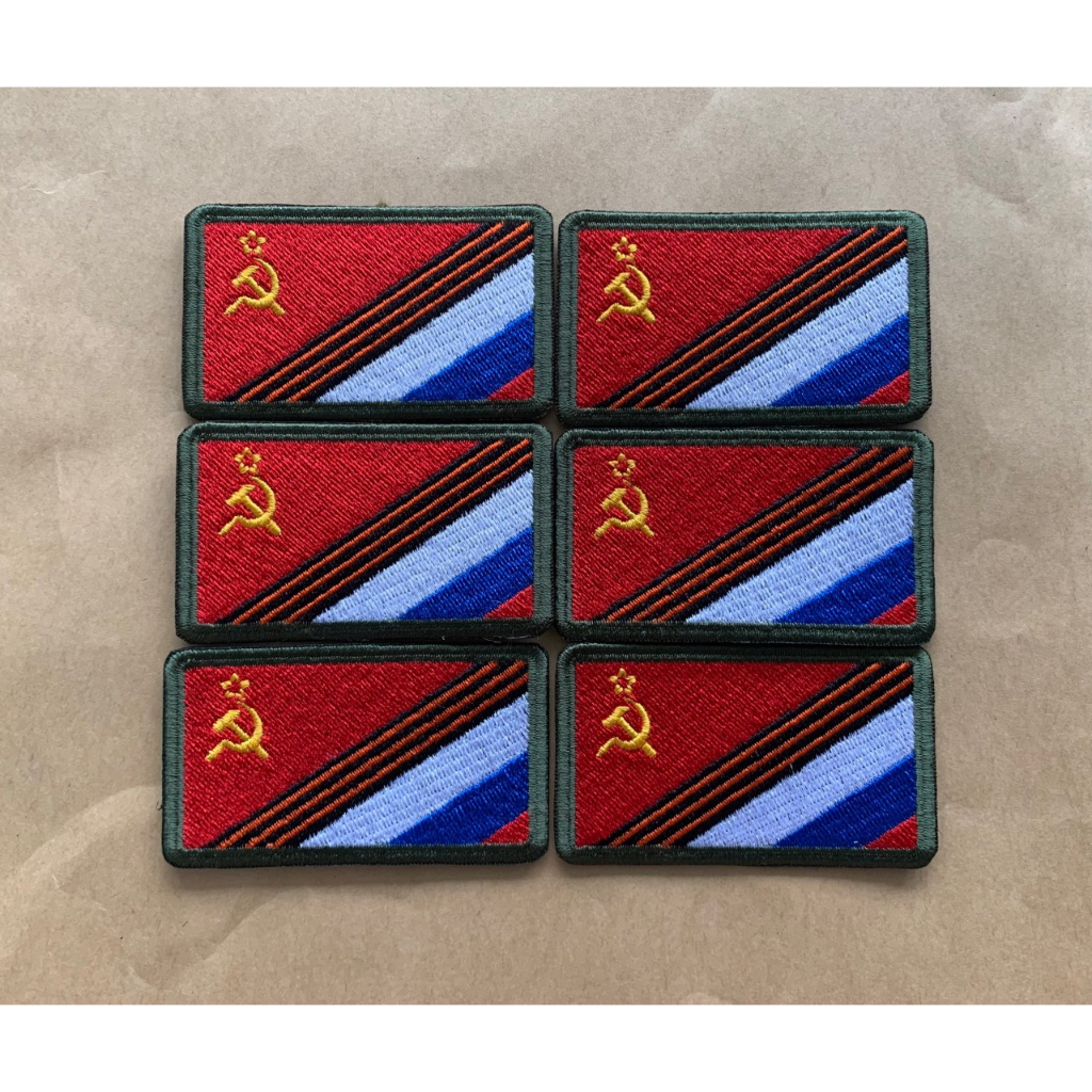 Phù hiệu (patch) Quốc kỳ Liên Xô, Nga, dải băng thánh Goerge | Shopee ...