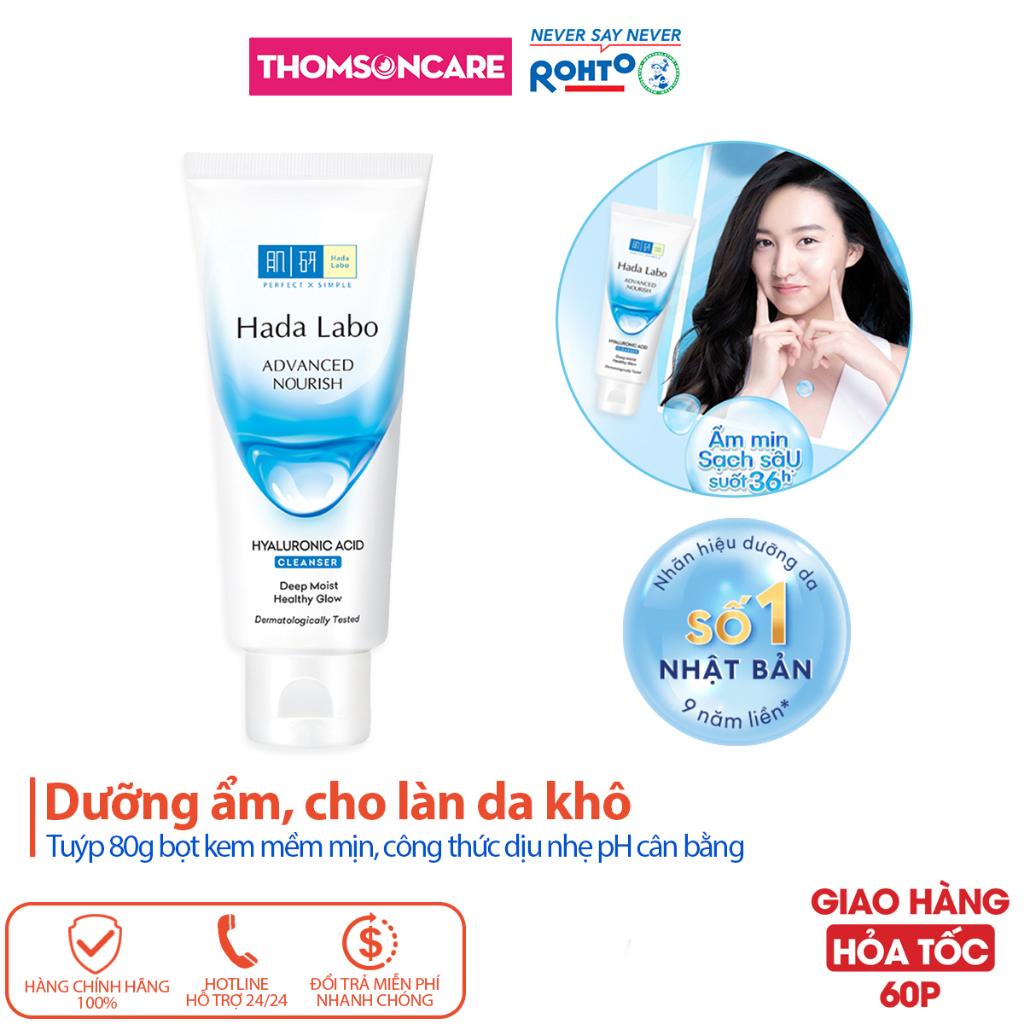 Sữa rửa mặt dưỡng ẩm tối ưu Hada Labo Cleanser tuýp 80g - srm giảm khô ...